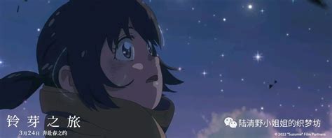 我出发啦！明天一定美若黎明 知乎