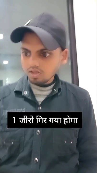Chori Pakadi Gyi 😳 Viral Shortvideo Comedy Trending Explore