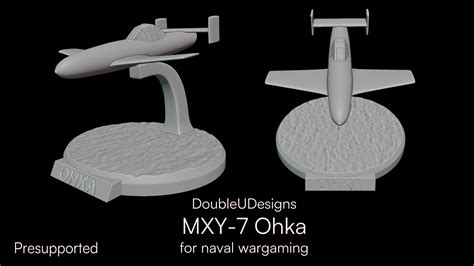 3d File Mxy 7 Ohka Presupported ・3d Printer Model To Download・cults
