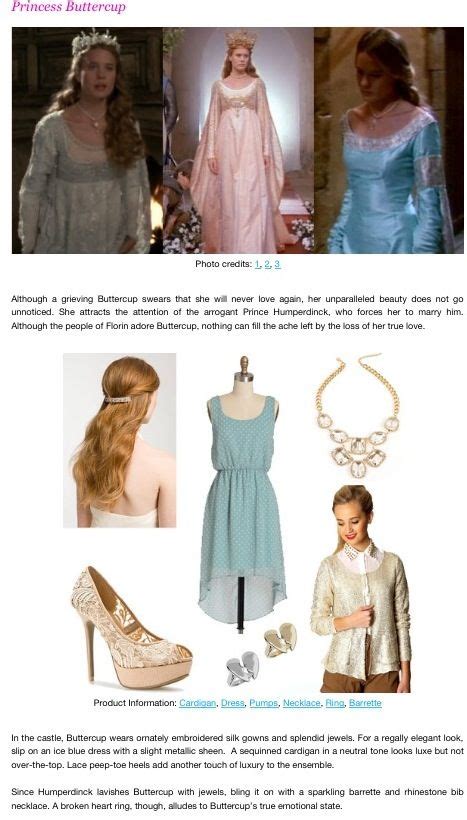 Outfit Inspired By Princess Buttercup Princess Bride Princess Bride