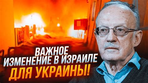 🔥ПІОНТКОВСЬКИЙ Байден ухвалив ІСТОРИЧНЕ РІШЕННЯ Удар по лікарні в