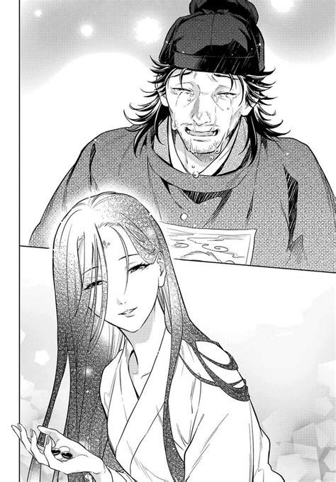 The Apothecary Diaries Funny Manga Illustration