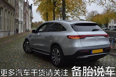 从轿车换到suv，你才会明白的6件事 知乎