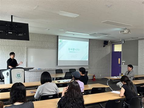 Aanddt 전남대학교 일반대학원 아트and디자인테크놀로지 협동과정