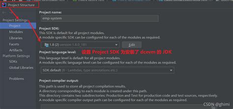 使用 idea hotswapagent 实现 springboot 代码热部署 简易版 csdn博客