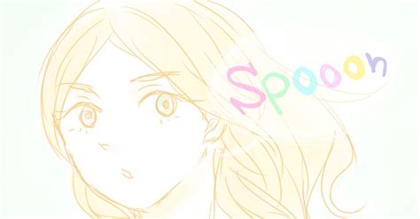 Mssp らくがきmssp へたれのマンガ 漫画 らくがき Mssproject Pixiv