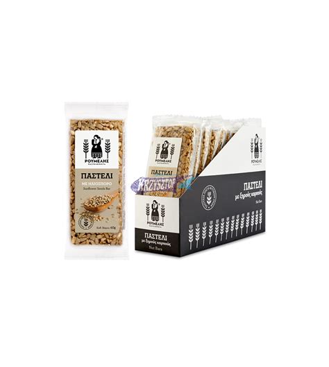 Marc Batonik Ze Słonecz60g12 Mr4