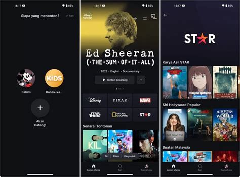 Disney Hotstar Malaysia Reveals New Interface For Android Devices