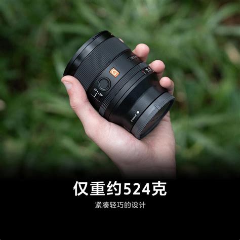 索尼微单全画幅镜头 索尼全画幅镜头 索尼全画幅微单 大山谷图库