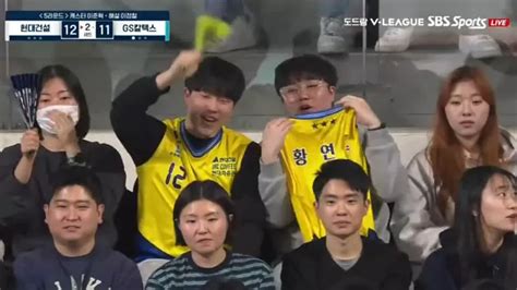 Hasil Set Kedua Gs Caltex Vs Hyundai Hillstate Power Momma Basoko