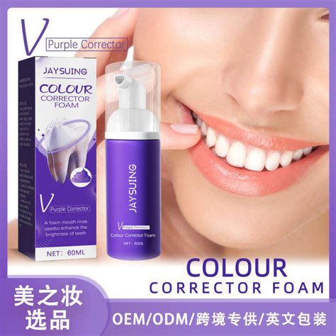 Mousse Toothpaste Bright White Teeth Cleaning Tartar Tooth Stains Care