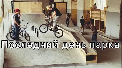 Его больше не будет - YouTube