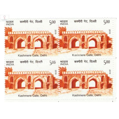India 2019 Historical Gates Of Indian Forts And Monuments Delhi Mnh