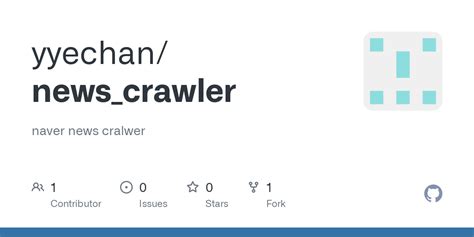 Github Yyechan News Crawler Naver News Cralwer