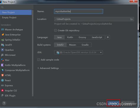 Cobaltstrike二次开发环境准备以及免杀cobaltstrike免杀 Csdn博客