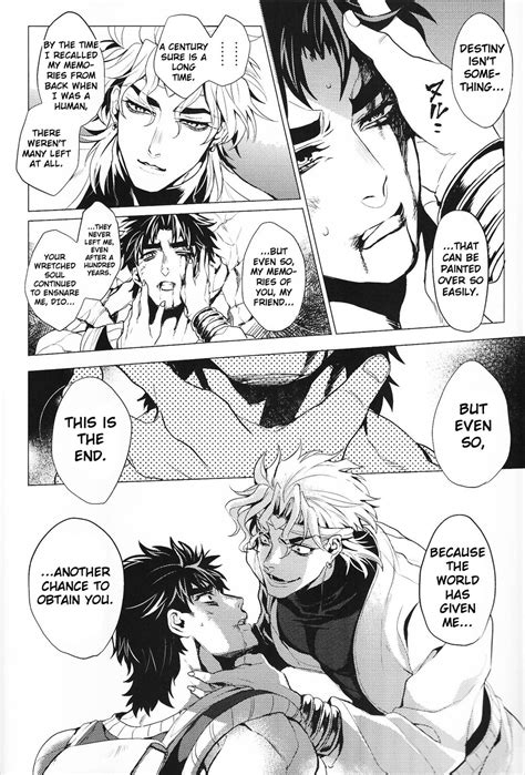 [sono] Jojo Vs Dio Jojos Bizarre Adventure Dj [eng] Myreadingmanga