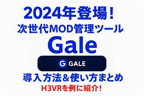 ドスパラのpcガレリアにhdmiが刺さらない？！それは”ディスプレイポート（dp）”だ！ Dptohdmiおすすめ変換ケーブルも紹介