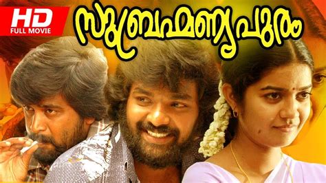 Subramaniapuram Dubbed Movie Jai Swathi M Sasikumar YouTube