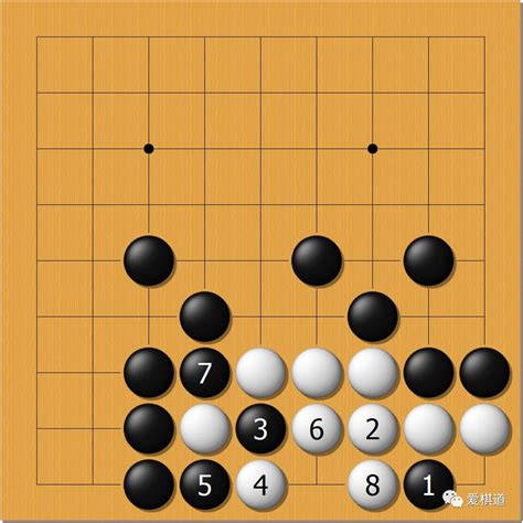 爱棋道孩子如何学习死活问题职业七段为您指点迷津 爱棋道