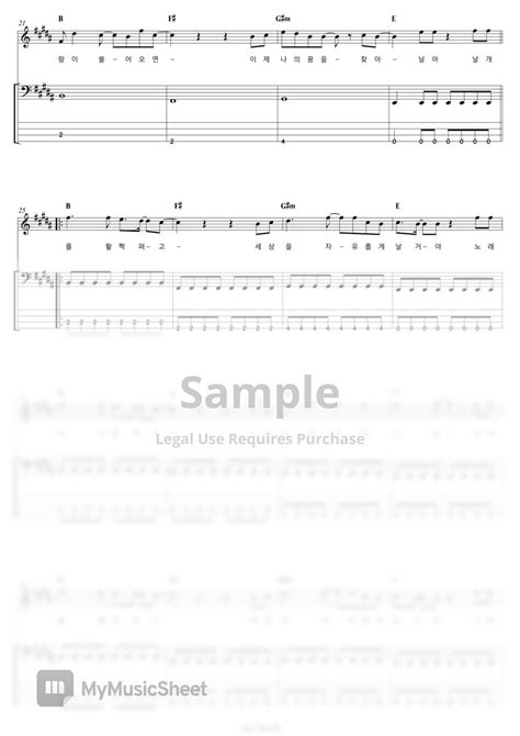 Yb Tab By Cover Skills