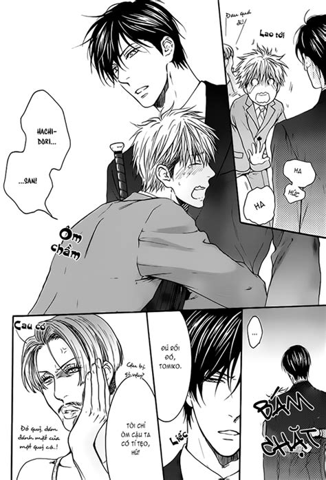 Miwaku Shikake Amai Wana Ch Vitamin Translation Group