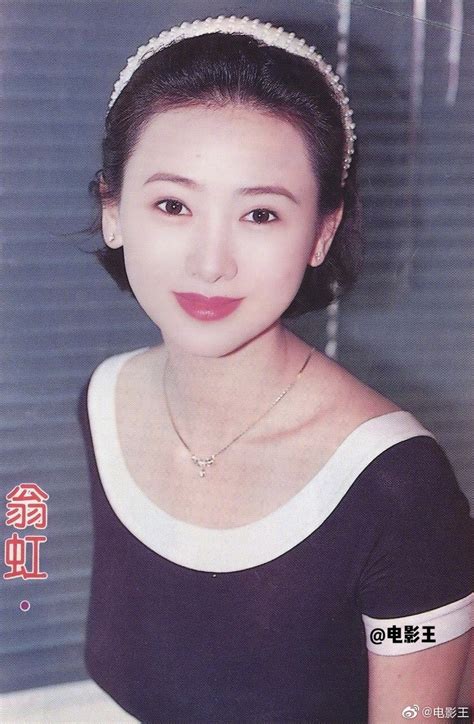 翁虹 高清图片，堆糖，美图壁纸兴趣社区