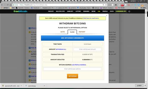 Coding の ORZ Imacros Script rewrite Python bypass recaptcha v2比特幣水龍頭