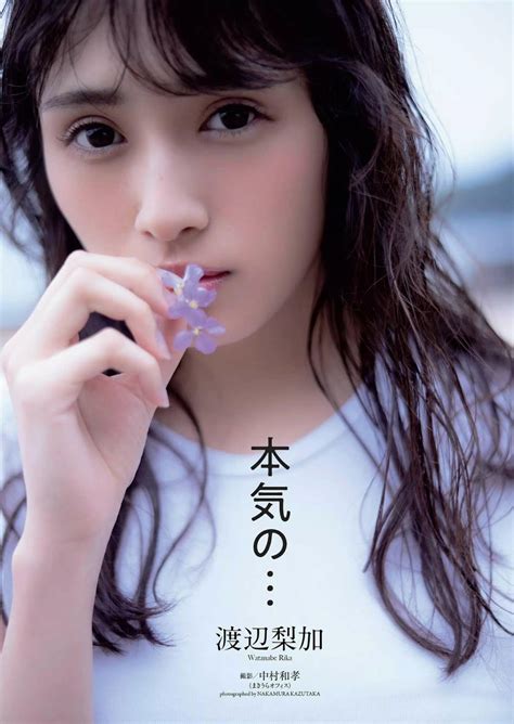 欅坂46ファースト写真集『21人の未完成』世界観魅せるグラビア画像！part 2 Akbと坂道の画像まとめブログ ガゾ速！