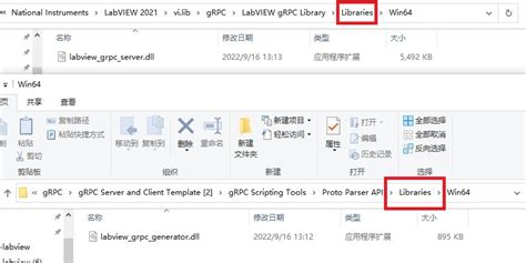 Error 7 When Generating GRPC Code Or Running GRPC Communication On Win