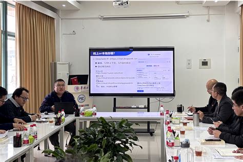 机电学院探索ai赋能党建智慧创新 华侨大学新闻网