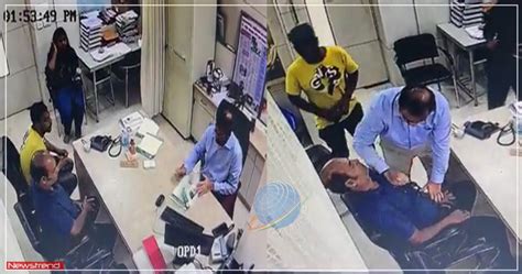 डॉक्टर के सामने मरीज को पड़ा दिल का दौरा फिर जो हुआ वह किसी चमत्कार से