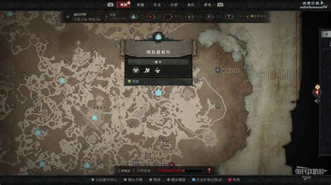 暗黑破壞神 4 Diablo Iv 快速刷裝備攻略 娛樂計程車