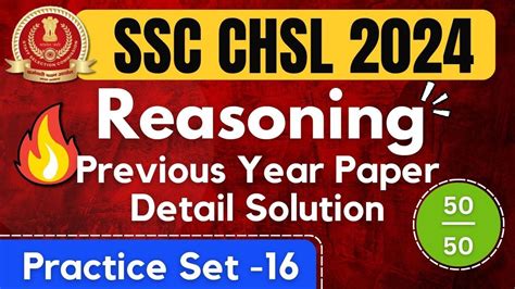 Ssc Chsl 2024 Ssc Chsl Reasoning Practice Set 16 Ssc Chsl Reasoning Ssc Chsl Reasoning