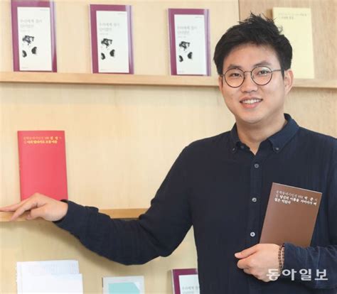 시인 박준 전 국민이 시 읽는 사회 지옥 아닐까요