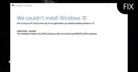 修复 Windows 中的 SAFE OS 阶段错误 ErrorTools