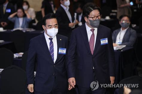 속보 여야 원내대표 담판서 원구성 합의 불발논의 이어가기로 나무뉴스