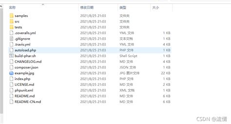 php（tp框架）使用阿里云oss存储 thinkphp5 oss csdn博客