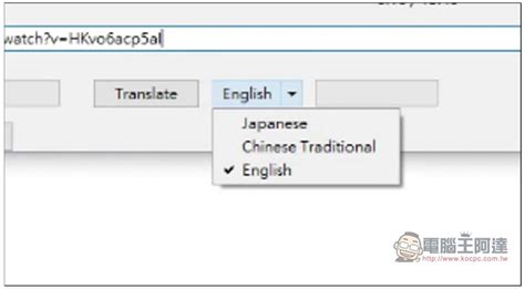工程師用 Gpt4 跟 Whisper Api 做出影片播放器（附載點），內建字幕自動翻譯、自動產生字幕 電腦王阿達