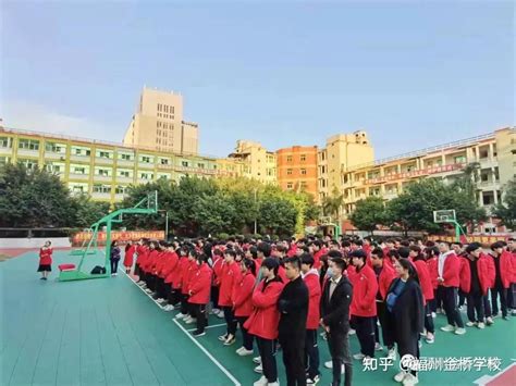 丹青描梦想蓝图，神笔绘人生华章——福州金桥学校高三年段美术联考冲刺动员大会 知乎