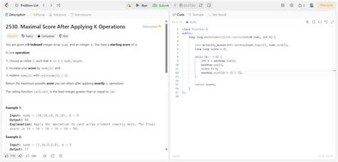 Leetcode50 Mahima Choudhari