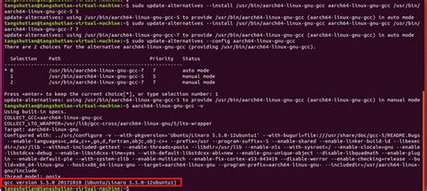利用qemu编译并运行linux内核 Csdn博客