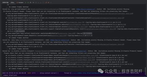 踩了一堆坑，终于把微服务系统全面升级 Jdk17 和 Springboot3 了 极客之音