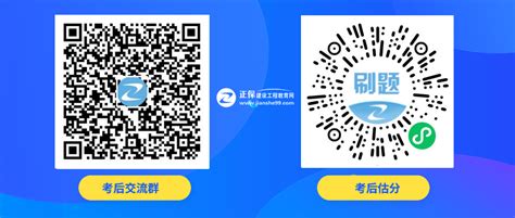 2023年一级造价师建设工程计价真题及答案解析历年考题一级造价工程师建设工程教育网
