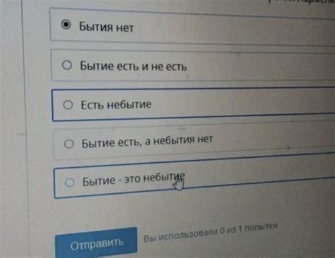 Приколы для даунов бытие разное картинки гифки прикольные