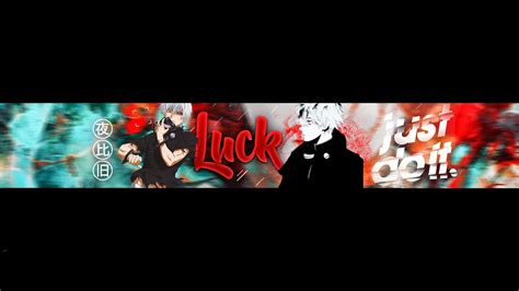 Luck Live Stream Youtube