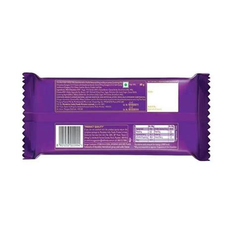 Cadbury Dairy Milk Silk Oreo Chocolate Bar 60 G Jiomart