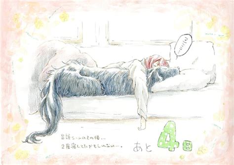 イラストギャラリーヤマザキコレ原作 アニメ魔法使いの嫁 星待つひと後篇 The Manga Anime Manga Elias