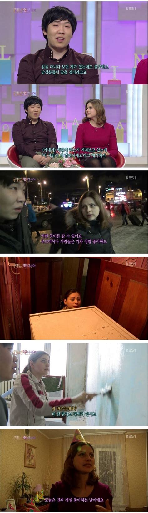 외국인 며느리 인스티즈instiz 이슈 카테고리