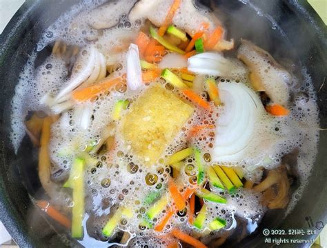 버섯들깨탕 만드는 법