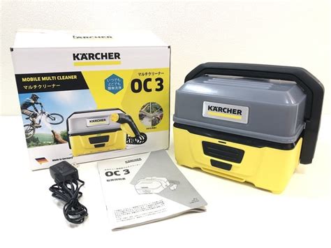 Yahoo オークション ケルヒャー Karcher 家庭用マルチクリーナー Oc